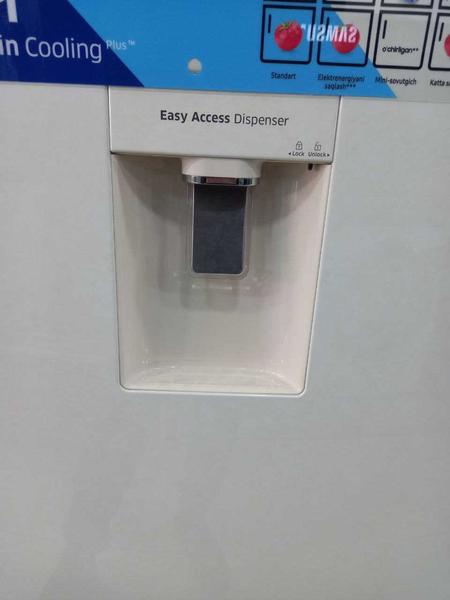 Холодильник Samsung 618 л RT62K7110EF/WT