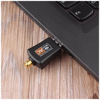 Сетевой WiFi адаптер, двухдиапазонный, 600Mbps, 2.4GHz + 5GHz, USB, с
