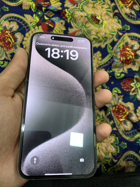 Iphone 15pro max