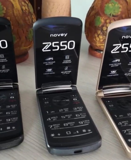 Телефоны NOVEY Z550