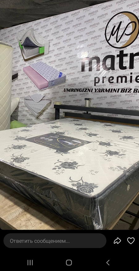 matras seh  optim narx