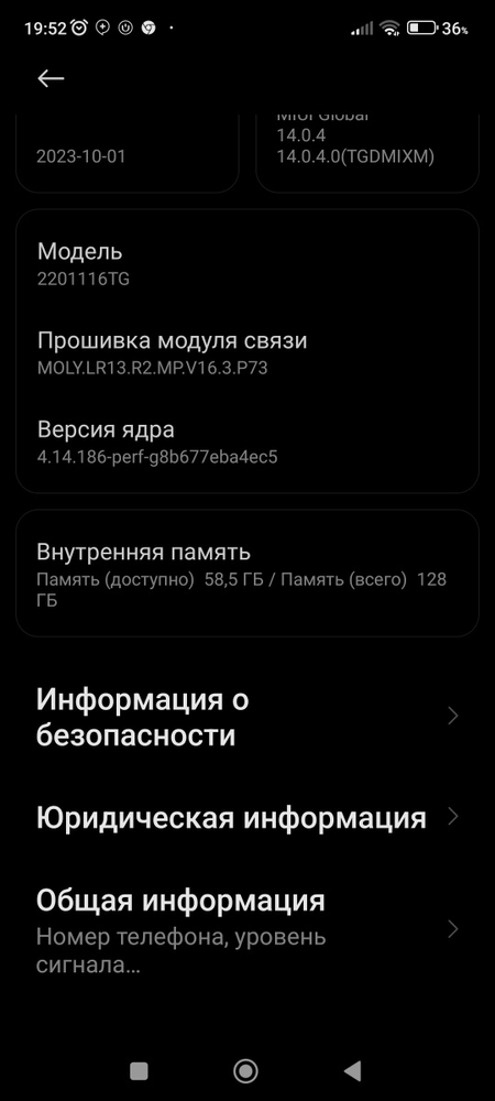 RedMi note 11 pro 8/128 gb