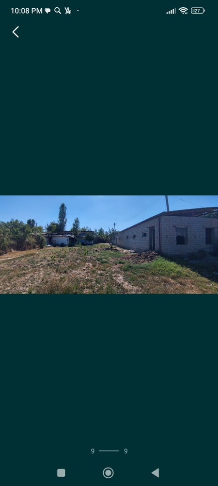 Ферма срочно продаëтся Ferma sorilad