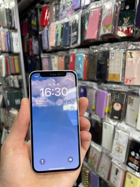 Iphone 12 mini sotiladi