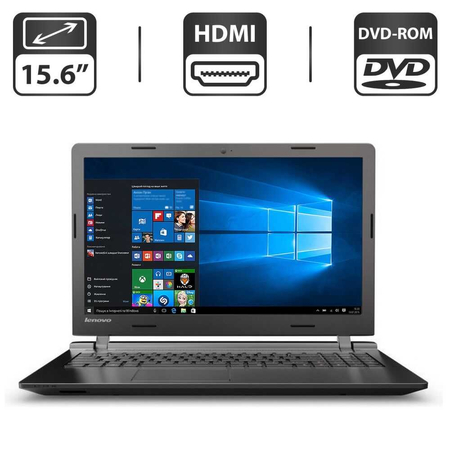 Lenovo korobka dokument full complekt для работы дома и учёбы Гарантия