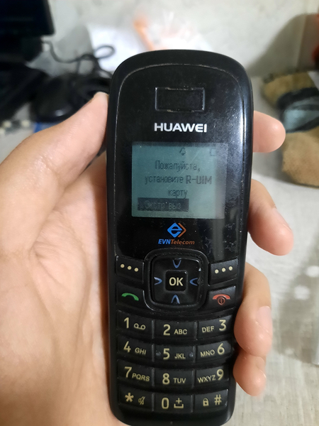 Huawei   FC-8021