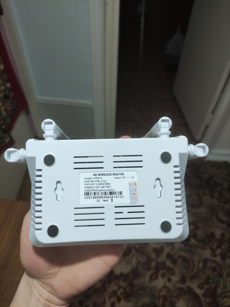 Sim Carta bilan ishlovchi WI FI Router To'rtta Shoxli | сим карта вай