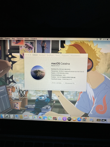Macbook pro 13 (12)