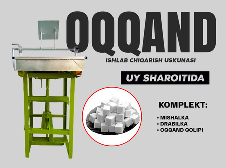 Oqqand tayyorlash uskunasi | Uy sharoitida