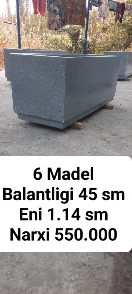 Gul tuvaklar  tuvakli gullar