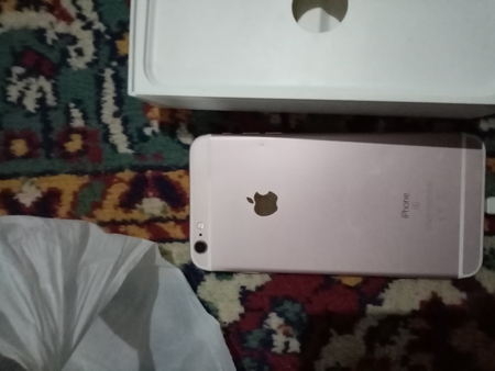 IPhone 6(S) plus