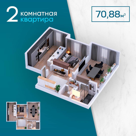 Мирзо Улугбек тумани , Янги Узб. боги 130 млн бош толов