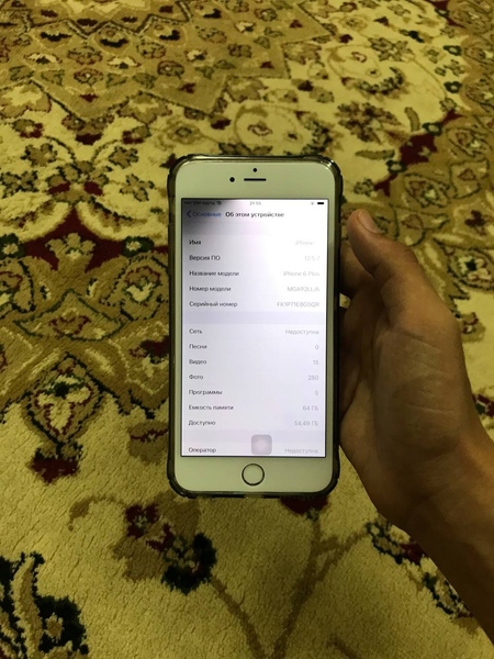 Iphone 6plus sotiladi