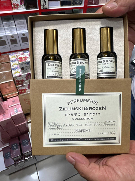 Zielinski & Rozen nabor