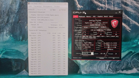 Процессор Core i5 11600K 11-го поколения. Сокет LGA 1200. Box Из США.