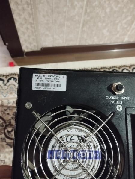 Юпс yupees 5kv sotiladi