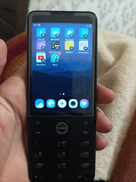 Xiaomi F22 Pro Garantiya
