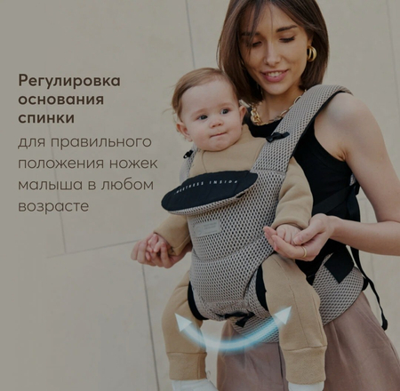 Рюкзак кенгуру mother care