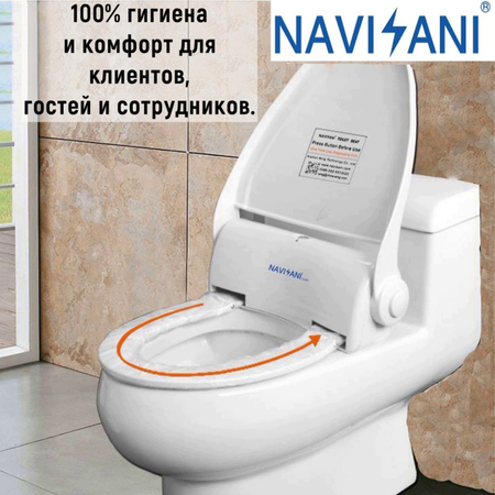 Сиденья для унитаза