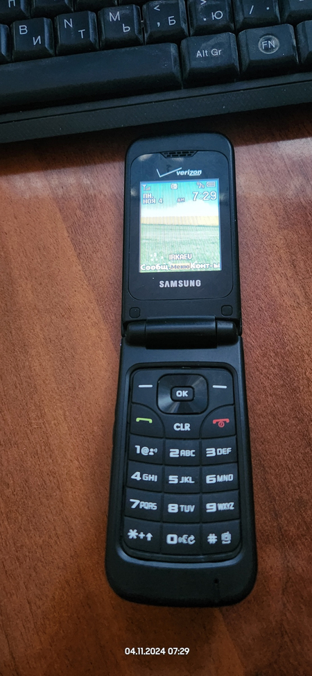 Samsung gusto 4, Verizon