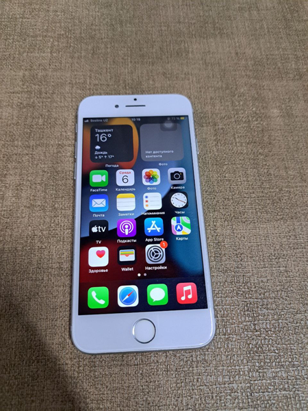 Iphone 7 srochna