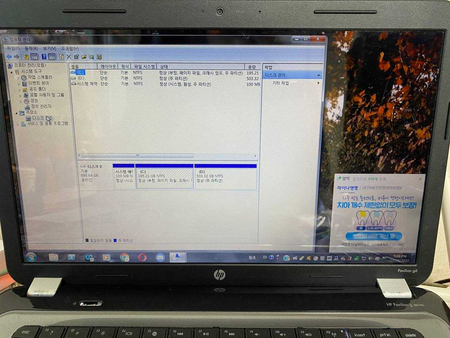 Laptop, HP Pavilion g6 Laptop(Notebook)