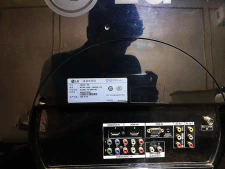 LG televizor smart emas
