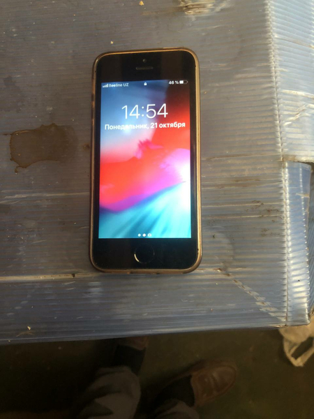Iphone S5 kelishtiramiz