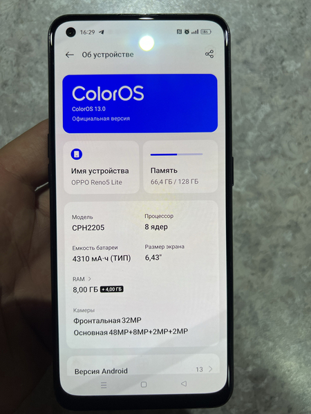 Oppo reno5 lite srochna sotiladi