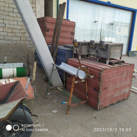 Ухирлар аравалар