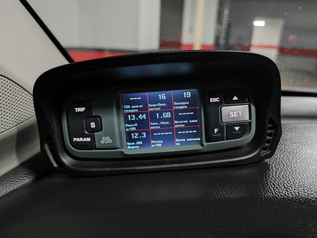 Multitronics 750