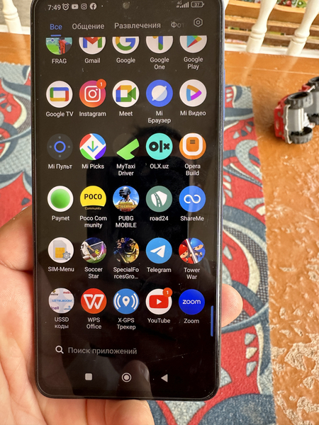 POCO X3 Pro с гарантией