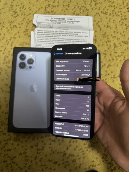 Iphone 13promax LLA 256gb sotiladi srochniy