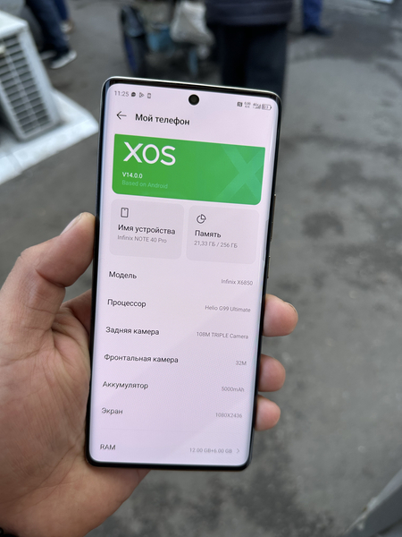 Infinix Note 40 Pro 256 gb ideal