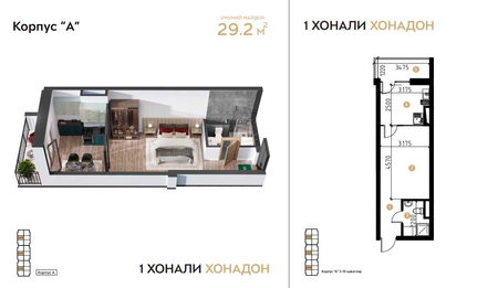 Gishtli novostroykada 1 xonali kvartira 25 000 у.е. Yashnobod. (KB)