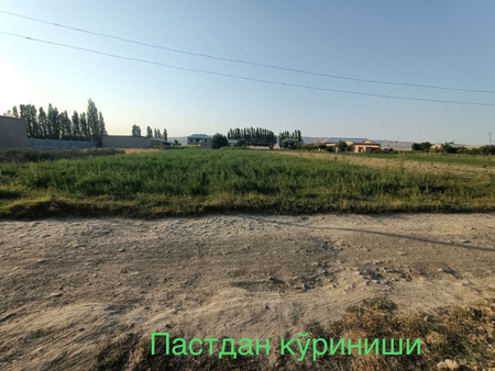 Булунғурда 10 сотих План сотилади.