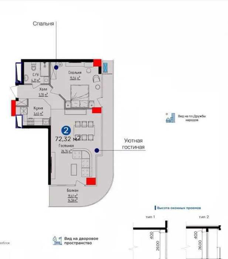 U-Tower АКТУАЛЬНЫЕ коробки! от 34м2 по 2300 у.е! 72м2 ПАНОРАМА срочно!