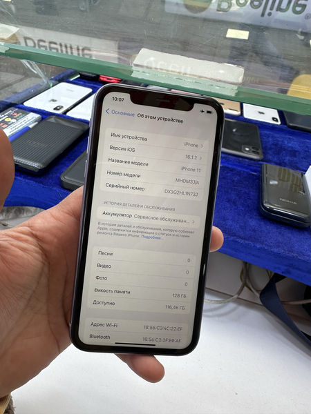Iphone 11 128 gb ideal xolat