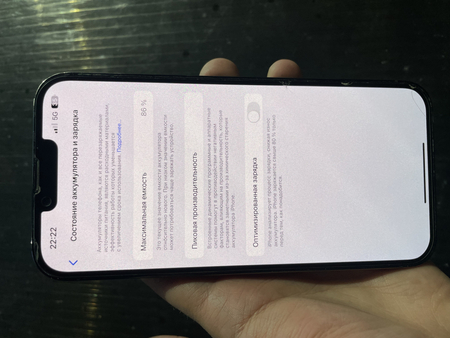 Iphone 13pro max sotiladi