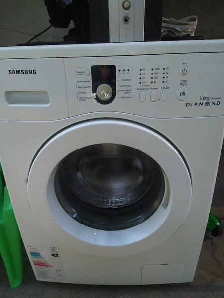 Samsung .  5 kg.