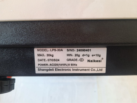 Весы LPS Series Weighing E-Scale