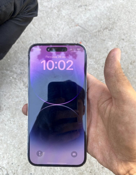 Iphone 14 pro purple