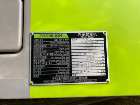 Автокран ZOOMLION 80тонн/Kran/Avtokran/Avtakran