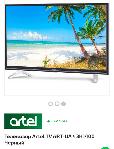 Artel televizor sotaman