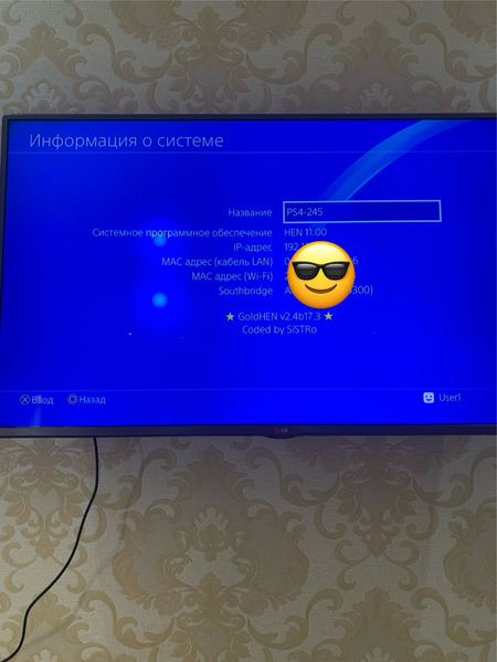 Playstation 4 proshifkali 1 tb xotira