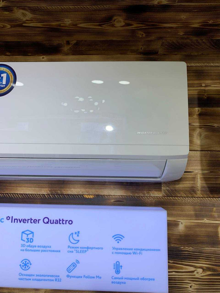 konditsioner / кондиционер Midea NORDIC 12 INVERTER + Low voltage