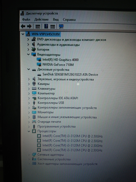Игровой ноутбук Acer Aspire E1-571 G