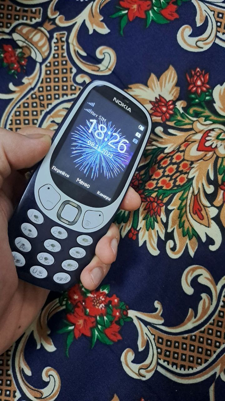 Nokia 1030 Vietnam da chqarilgan