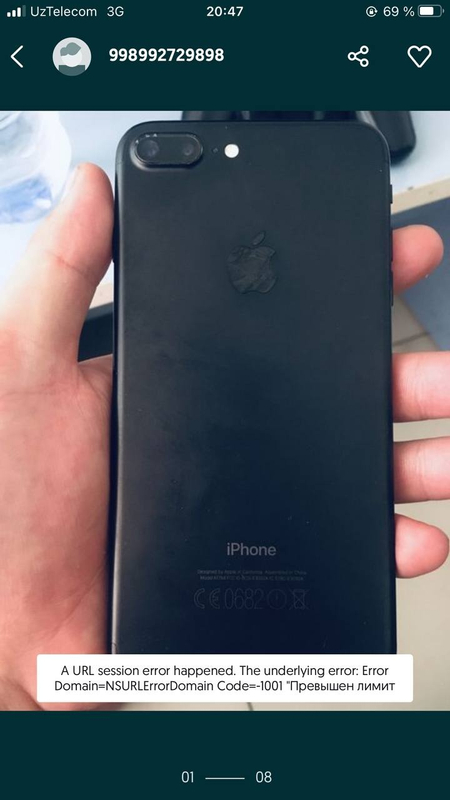 Iphone 7 plus 128 gb srochna