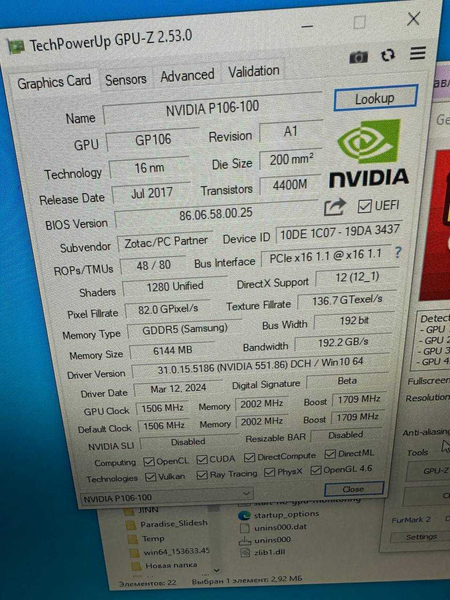 Игровой компьютер с монитором / i5 9400 + 16gb ddr4 + 6gb gpu
